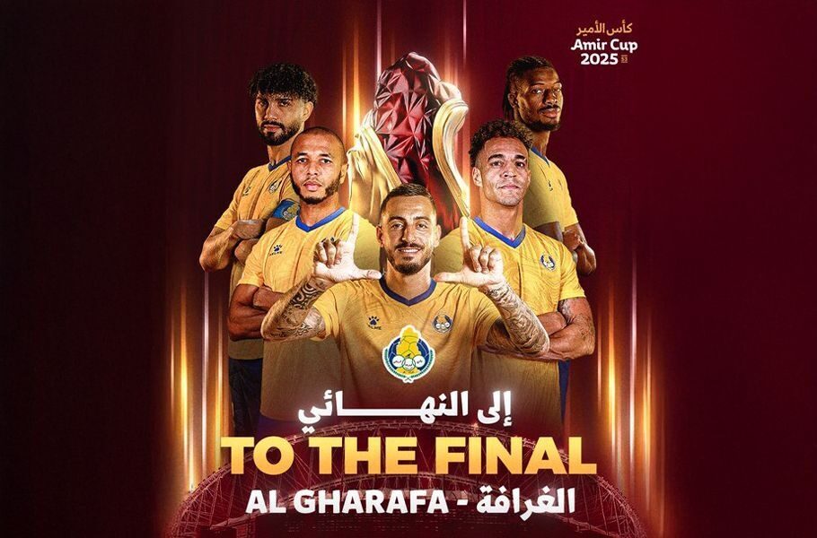 ILoveQatar.net | Al Gharafa advance to Amir Cup 2025 final