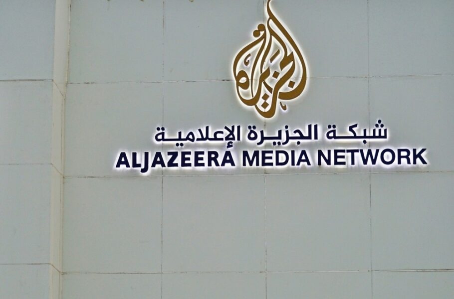 ILoveQatar.net | Al Jazeera demands Israel immediately release its ...