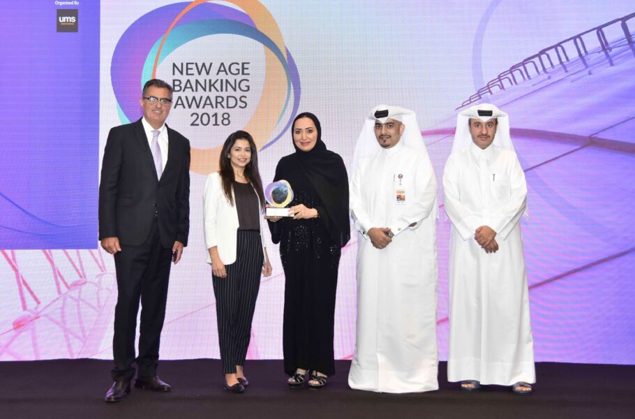 ILoveQatar.net | al khaliji named ‘Best Bank in Productivity’ at the ...