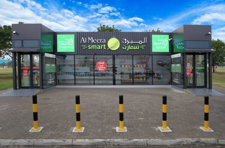 ILoveQatar.net | Al Meera to open its first fully autonomous checkout ...