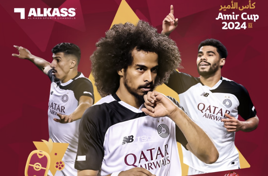 ILoveQatar.net | Al Sadd defeats Al Duhail and qualifies for Amir Cup 2024 final