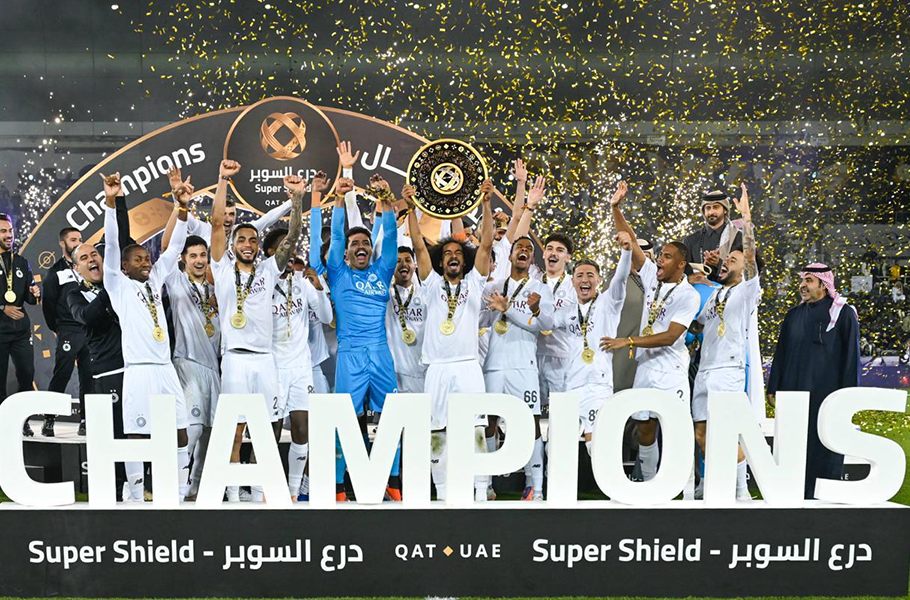 ILoveQatar.net | Al Sadd wins Qatar-UAE Super Shield 2026
