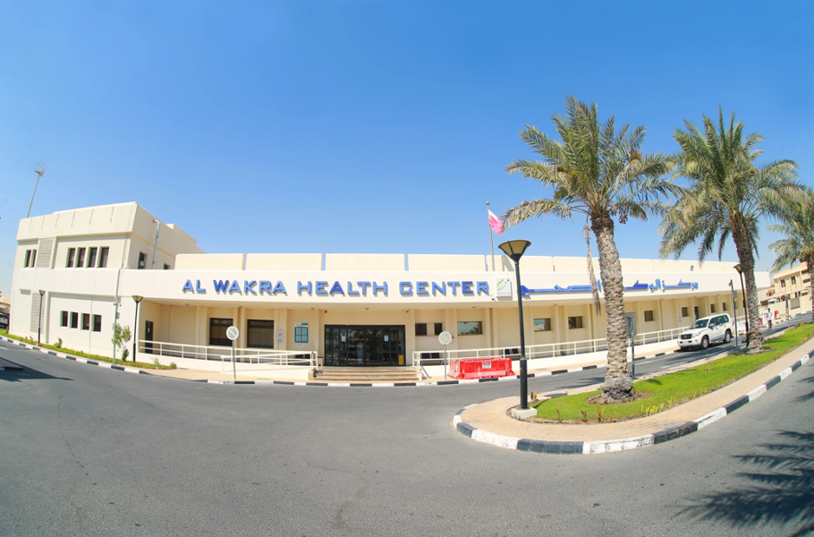ILoveQatar.net | Al Wakra Health Center reassigns select clinics & services from 18 July - 15 ...
