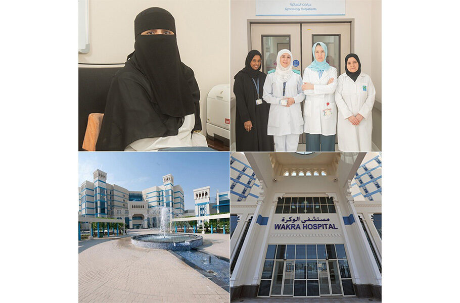 ILoveQatar.net | Al Wakra Hospital successfully aids the birth of first-ever quadruplets through ...