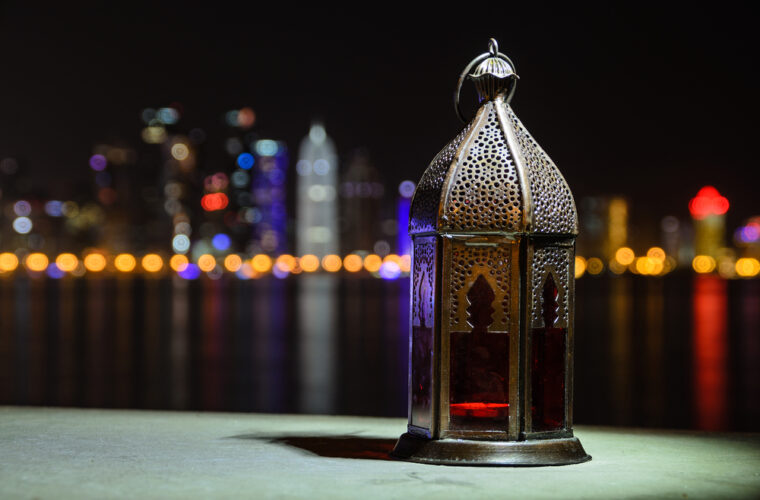 ILoveQatar.net | Amiri Diwan announces holidays for Eid Al Adha 2026 in ...