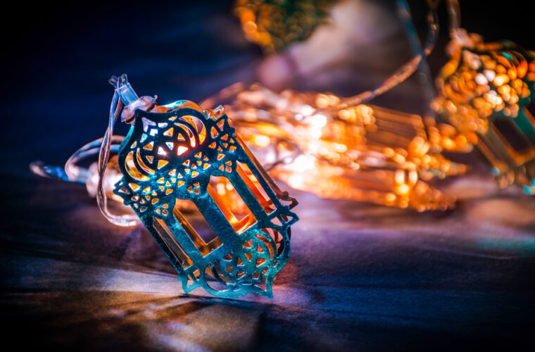 ILoveQatar.net | Amiri Diwan announces holidays for Eid Al Fitr 2026