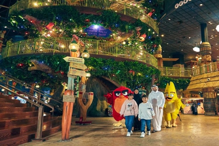 ILoveQatar.net | Latest entertainment news in Qatar