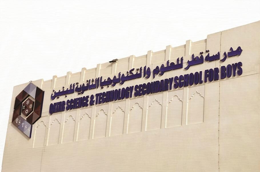 ILoveQatar.net | Ministry opens applications for Qatar Science and ...