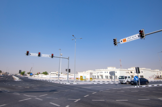 ILoveQatar.net | Qatar Guide Home