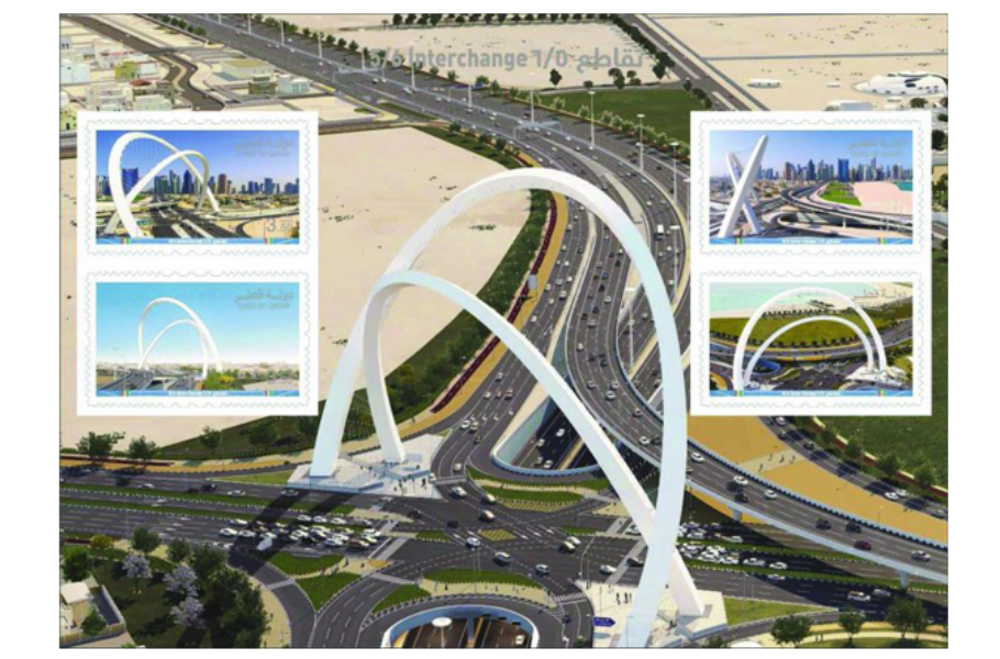 ILoveQatar.net | Ashghal, Q-Post launch 5/6 Interchange postage stamp