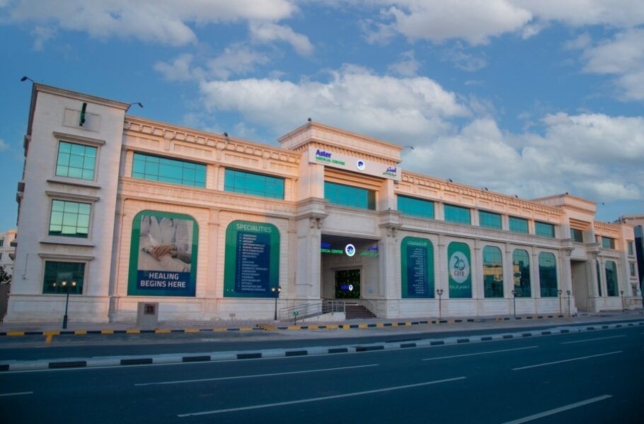 ILoveQatar.net | Aster DM Healthcare Qatar celebrates 21 years of ...