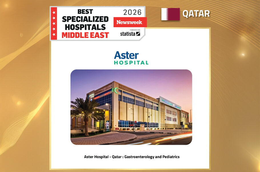 ILoveQatar.net | Aster Hospital Qatar named among Newsweek’s Best Specialized Hospitals Middle ...