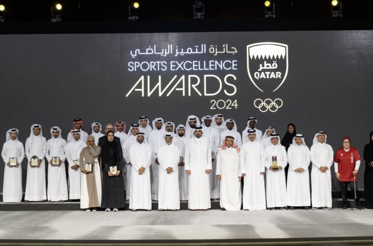 ILoveQatar.net | Outstanding athletes, personalities & institutions ...