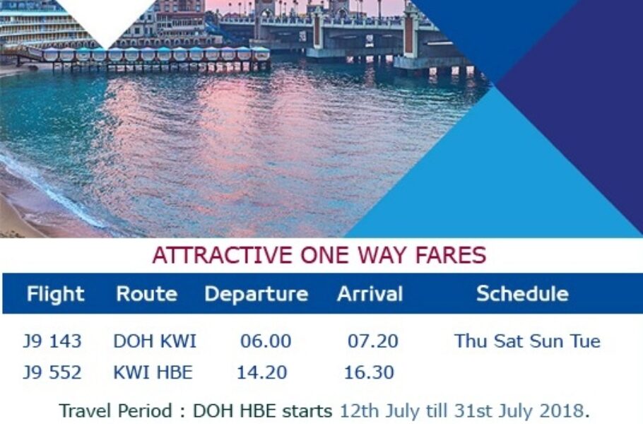 ILoveQatar.net | Attractive Fares To Alexandria EGYPT with Jazeera Airways