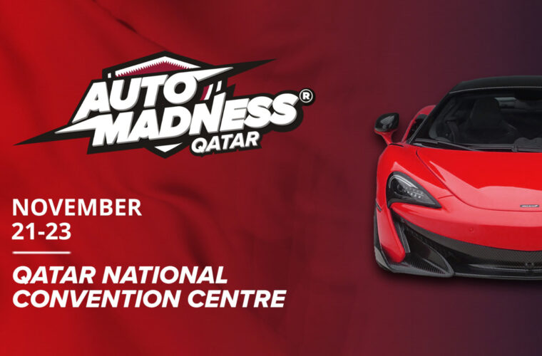 ILoveQatar.net | AutoMadness Qatar set to treat automotive fans with an ...