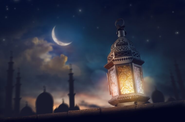 Awqaf Announces 1 March 2025 As First Day Of Ramadan
