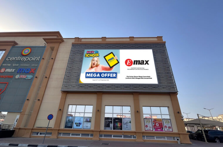 ILoveQatar.net | Back to school deals at Emax with laptops, tablets ...