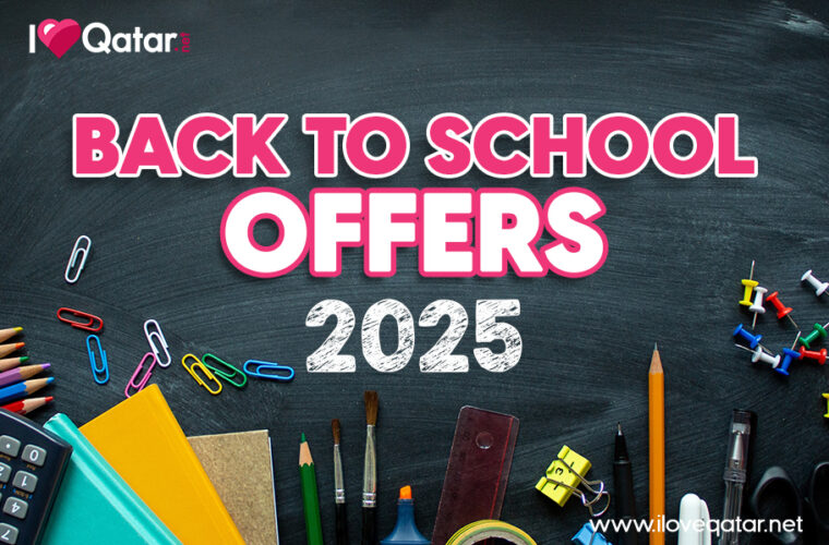 ILoveQatar.net | Back to school offers in Qatar [2025]