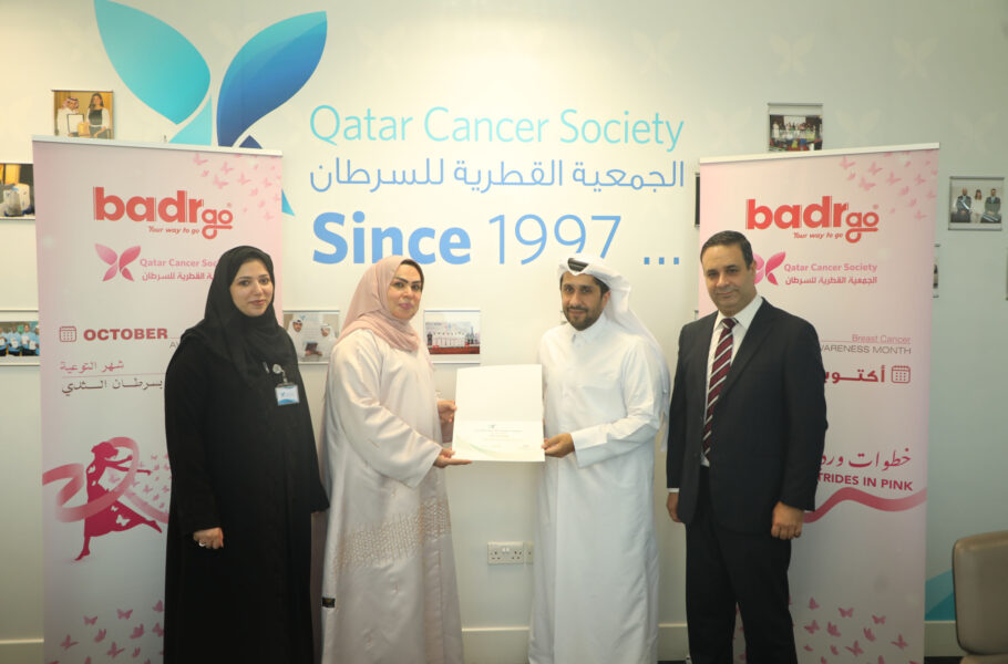 ILoveQatar.net | badrgo partners with Qatar Cancer Society to promote ...