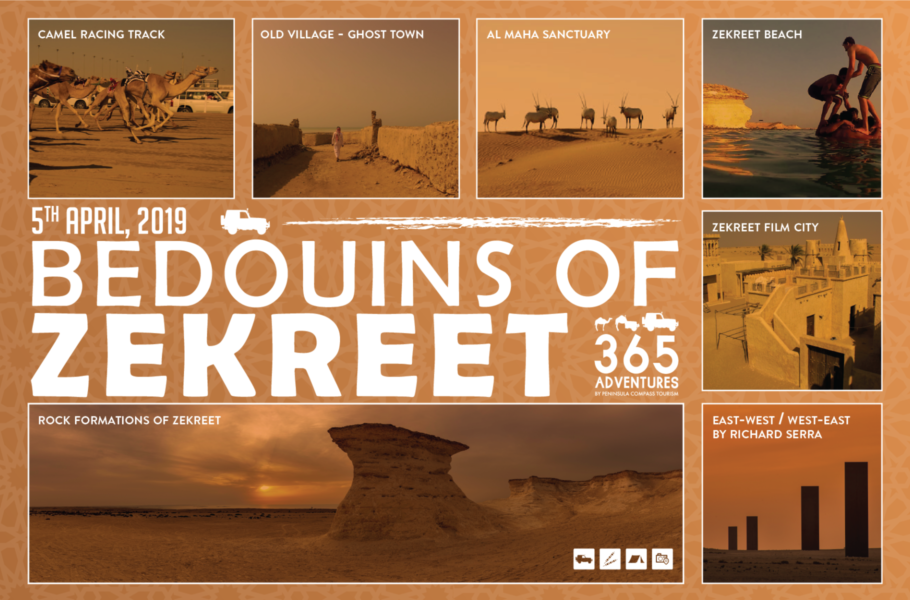 ILoveQatar.net | Bedouins of Zekreet