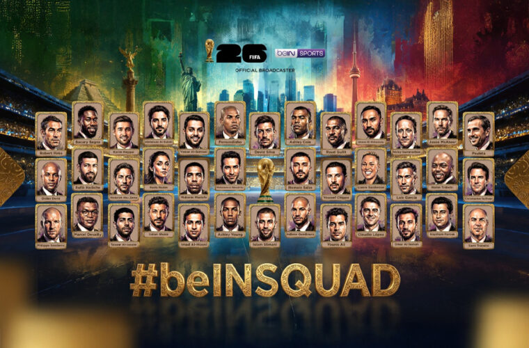 ILoveQatar.net | beIN SPORTS unveils star-studded line-up of broadcast ...