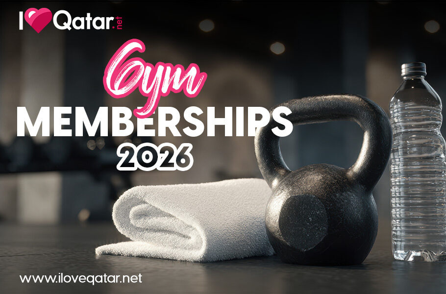 ILoveQatar.net | Check out these gym offers in Qatar [2026]