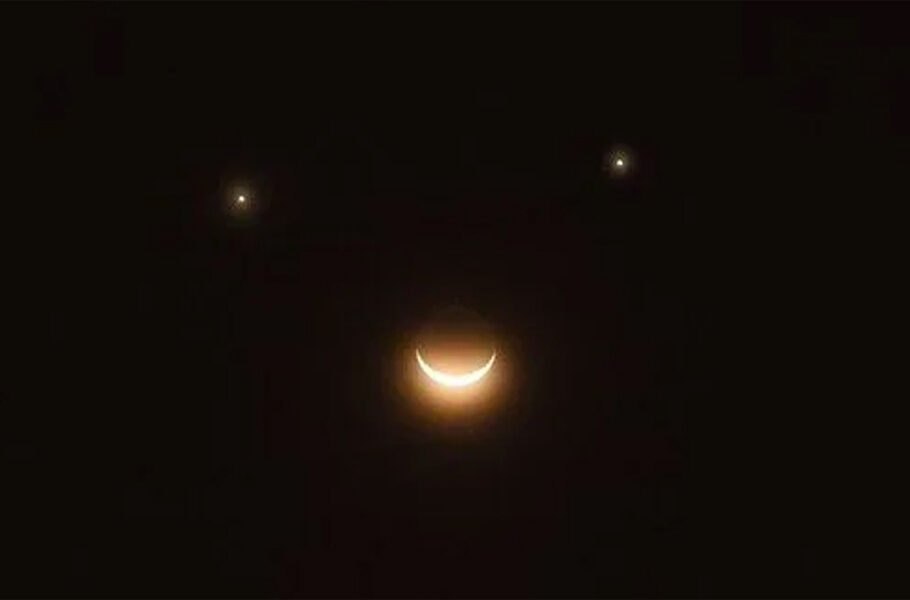 ILoveQatar.net | Rare 'Smiley Face' alignment of Venus, Saturn & Moon ...
