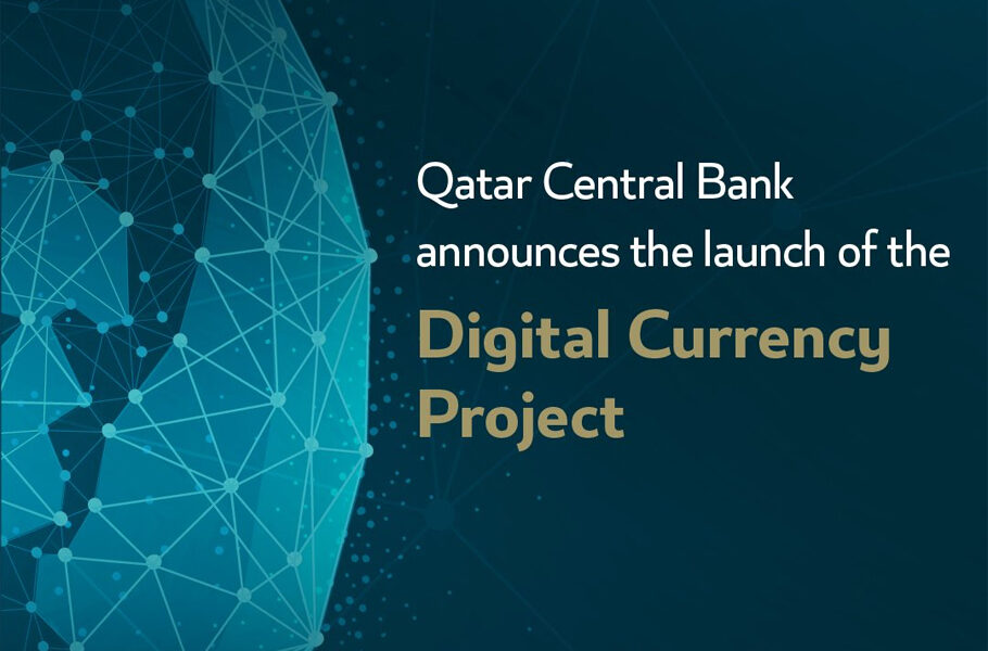 ILoveQatar.net | Launch of Digital Currency Project announced by Qatar ...