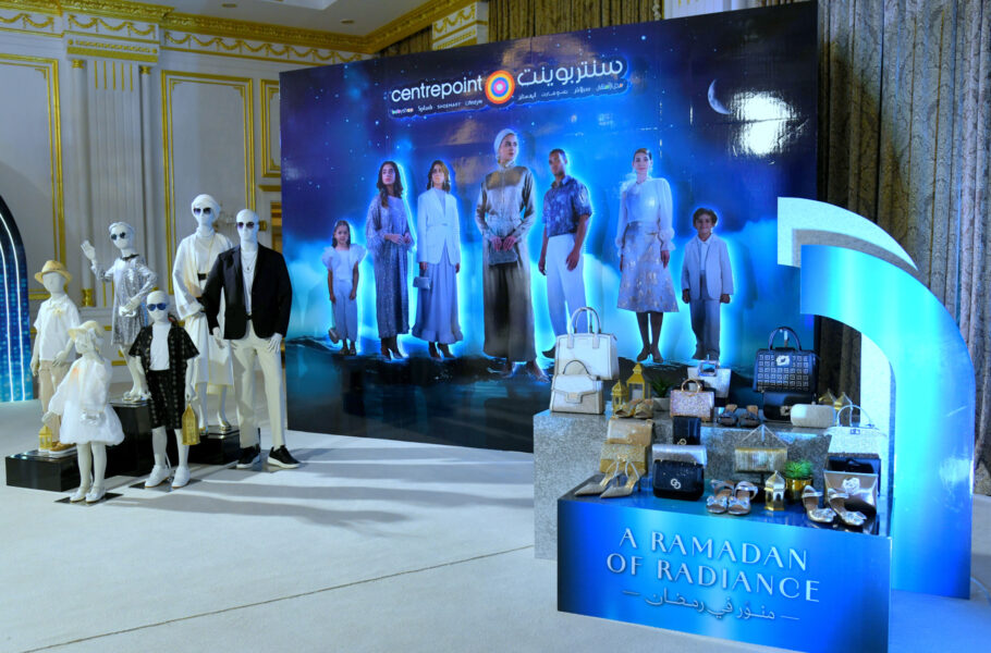 ILoveQatar.net | Centrepoint unveils “A Ramadan of Radiance ...