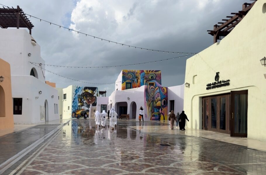 ILoveQatar.net | Chances of light rain expected in Qatar on 29 January 2026