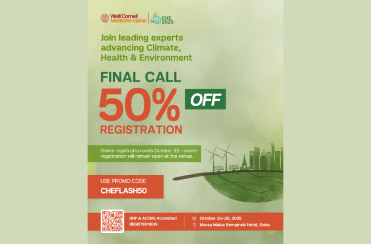 ILoveQatar.net | CHE2025 Conference in Doha to tackle climate-health ...