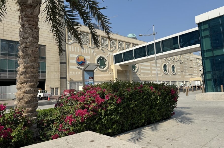 ILoveQatar.net | City Center Doha inaugurates new pedestrian bridge ...
