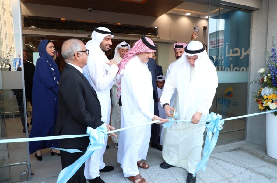 ILoveQatar.net | City Hypermarket opens its first branch in Qatar
