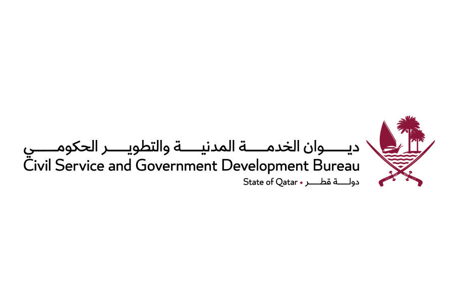 ILoveQatar.net | Civil Service and Government Development Bureau ...