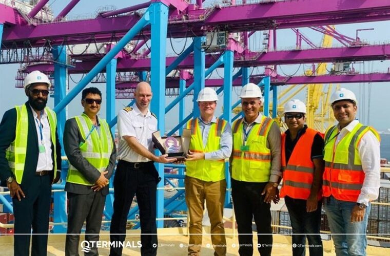 ILoveQatar.net | New maritime route connecting Hamad International Port ...