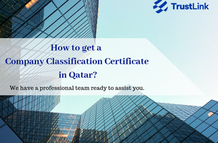 ILoveQatar.net | Company Classification Certificate in Qatar