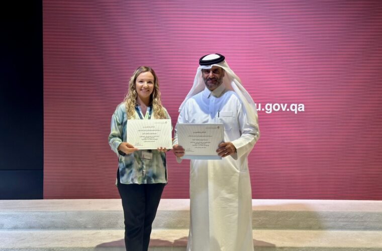 ILoveQatar.net | Compass International School Doha receives prestigious ...