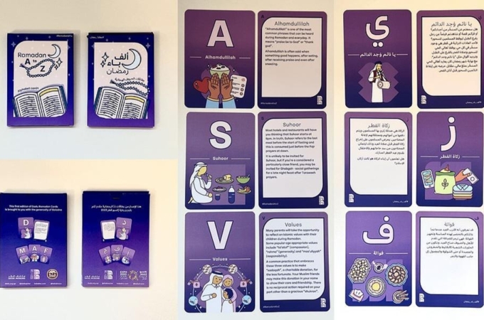 ILoveQatar.net | Qatar’s biggest guide for events, culture, and more!