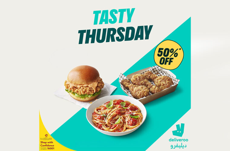 ILoveQatar.net | Deliveroo launches 'Tasty Thursdays' promotion with ...