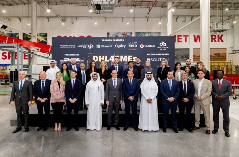 ILoveQatar.net | DHL Express Qatar launches DHL4SMEs Program to support ...