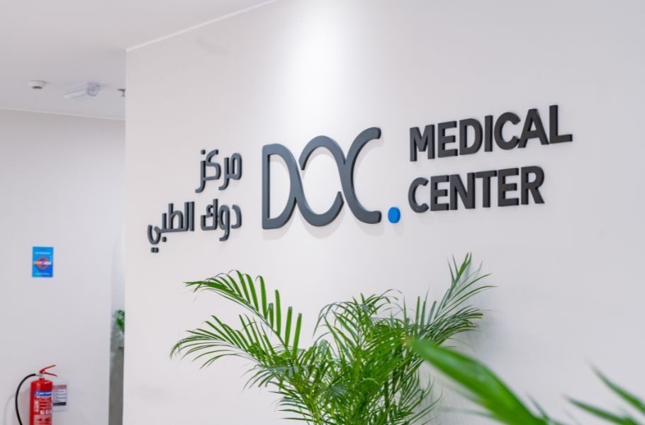 ILoveQatar.net | DOC Medical Center: Qatar’s Leading Orthopedic & MSK ...