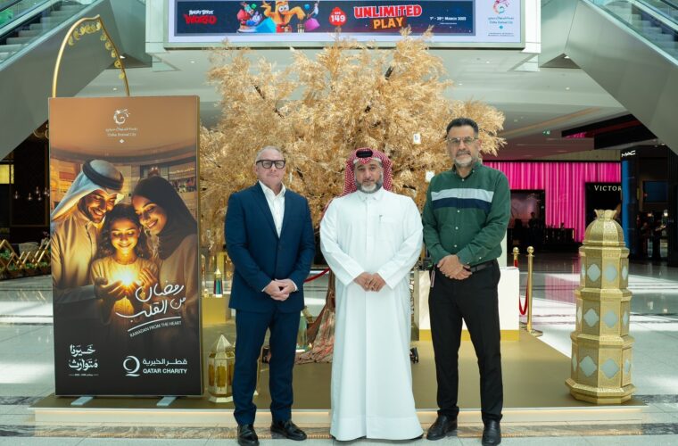 Charity Community Activities Our Charity / Community Work Urban Haze