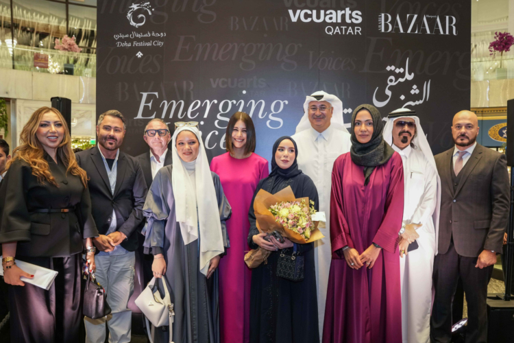 ILoveQatar.net | Latest entertainment news in Qatar