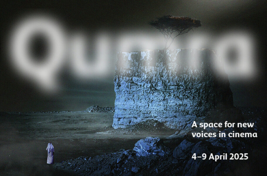 ILoveQatar.net | Doha Film Institute announces leading global and ...