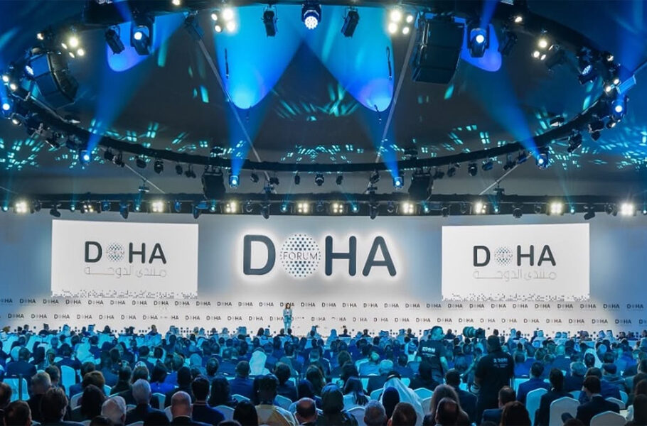 ILoveQatar.net | Doha Forum: Shaping policies and promoting dialogue in ...