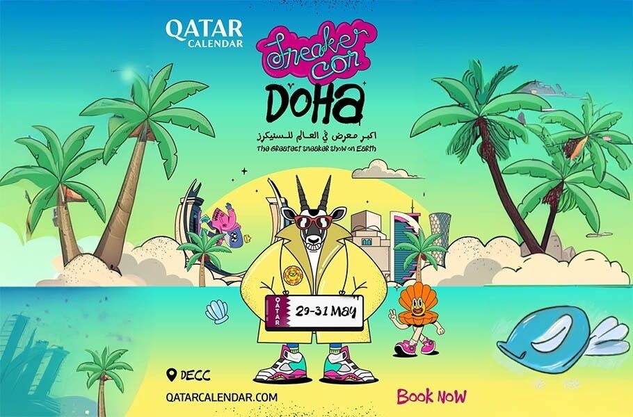 ILoveQatar.net | Doha to host ‘The Greatest Sneaker Show on Earth’ this May