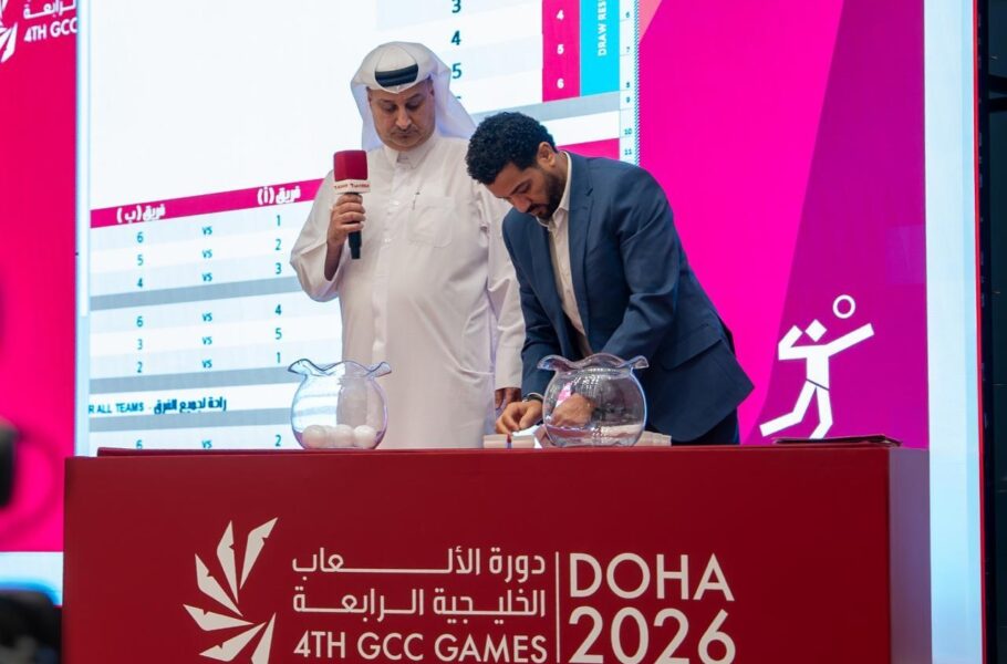 ILoveQatar.net | Doha hosts official draw ceremony for 4th GCC Games ...