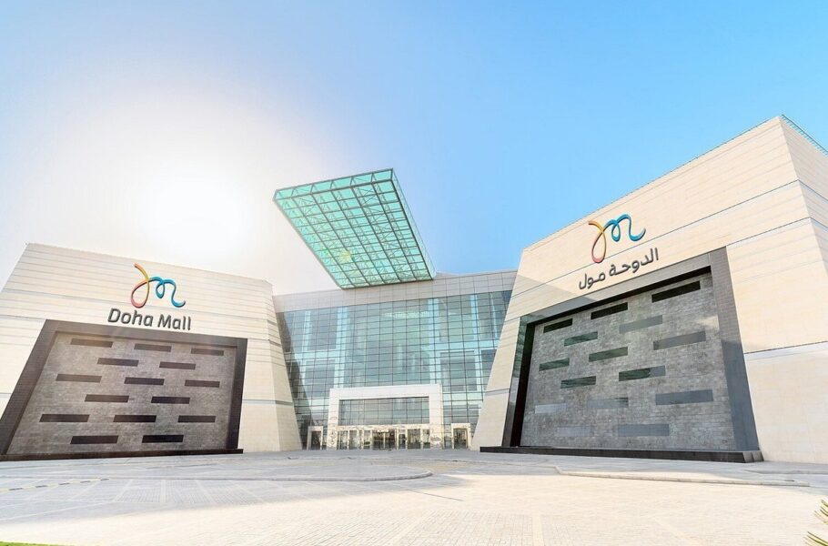 ILoveQatar.net | Doha Mall expands line-up of food & beverage outlets