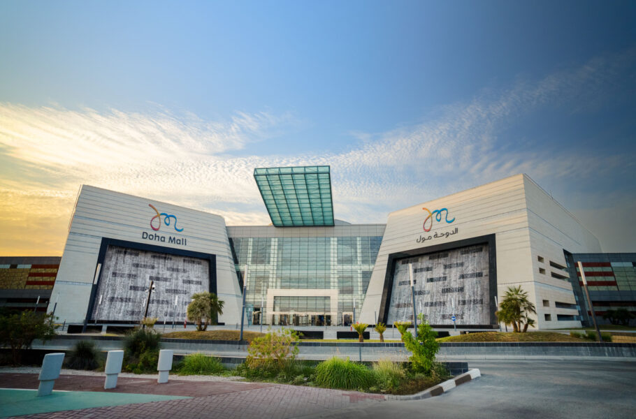 ILoveQatar.net | Doha Mall opens in Qatar - new shopping, dining, and ...
