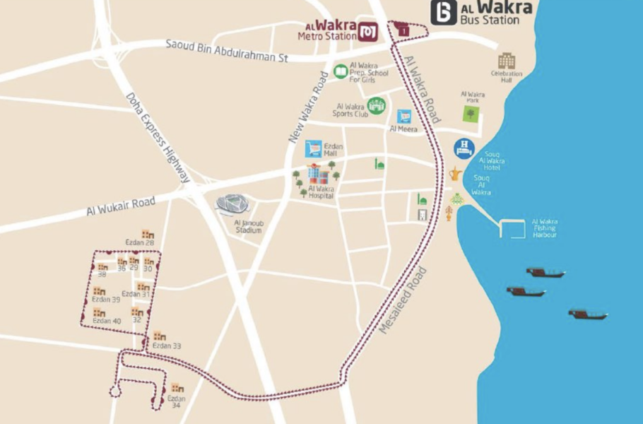 ILoveQatar.net | Doha Metro announces service update for M132 metrolink